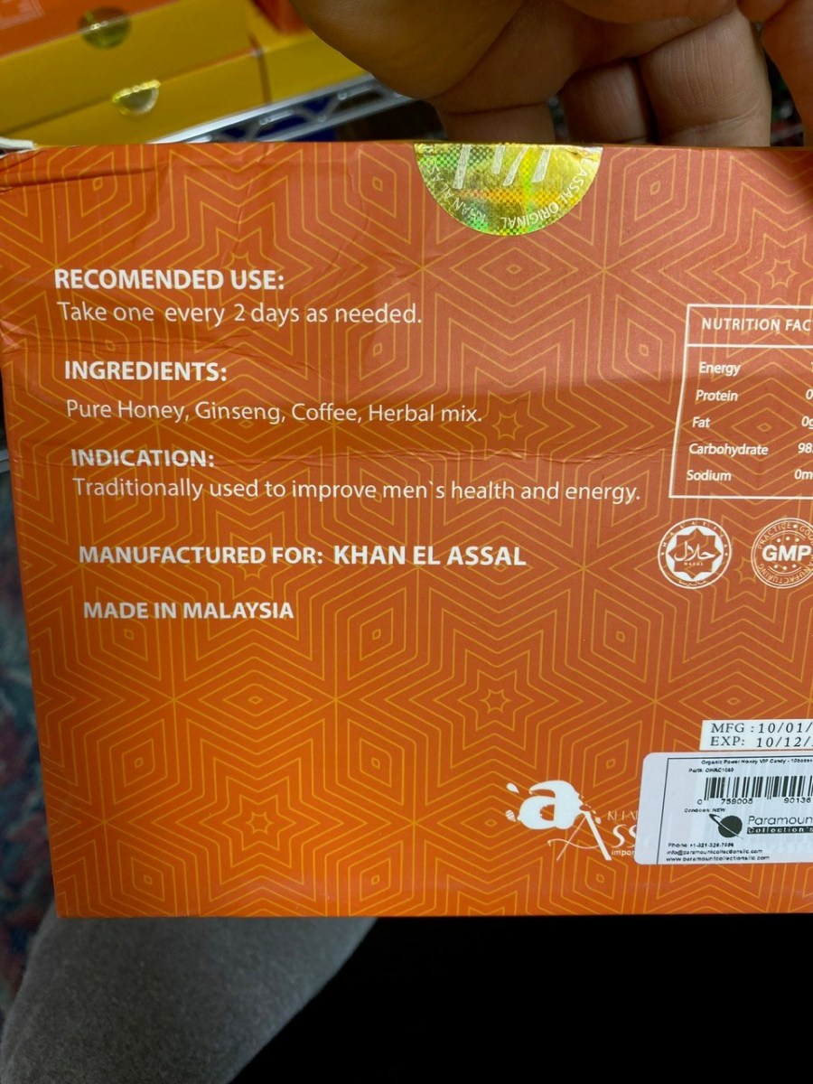 Organic Honey Candy Power For Man (60 ct.) Good quality – VarietyM