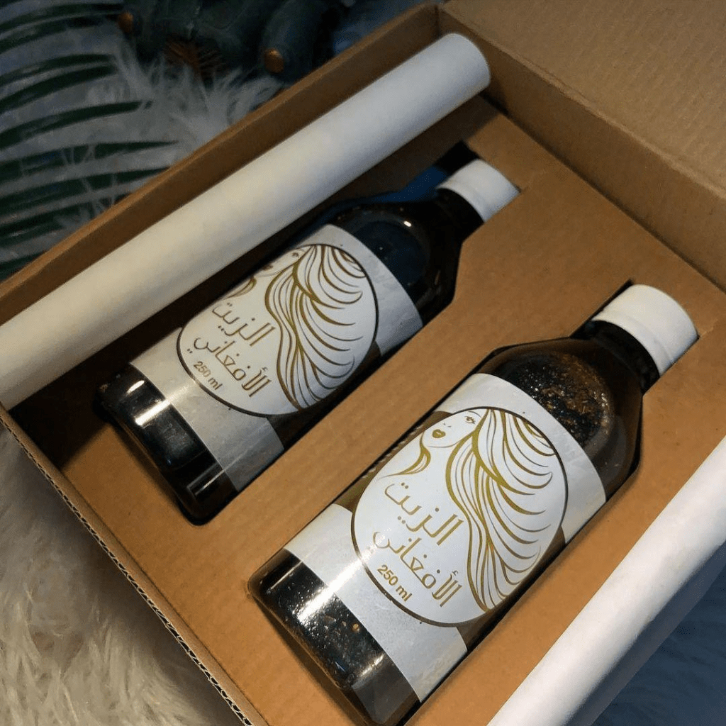Afghani Hair Oil by Afgani Oil | 2 Bottles Set: 250ml + 250ml – VarietyM