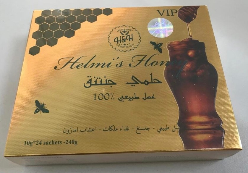 helmi’s honey – VarietyM